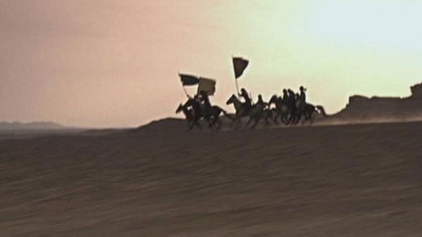 Dschihad - Eine Erklärung des Begriffs Dschihad – Westermann